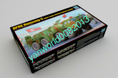 Trumpeter 1/35 01058 DPRK Hwasong-5 Short-Range Tactical Ballistic ...