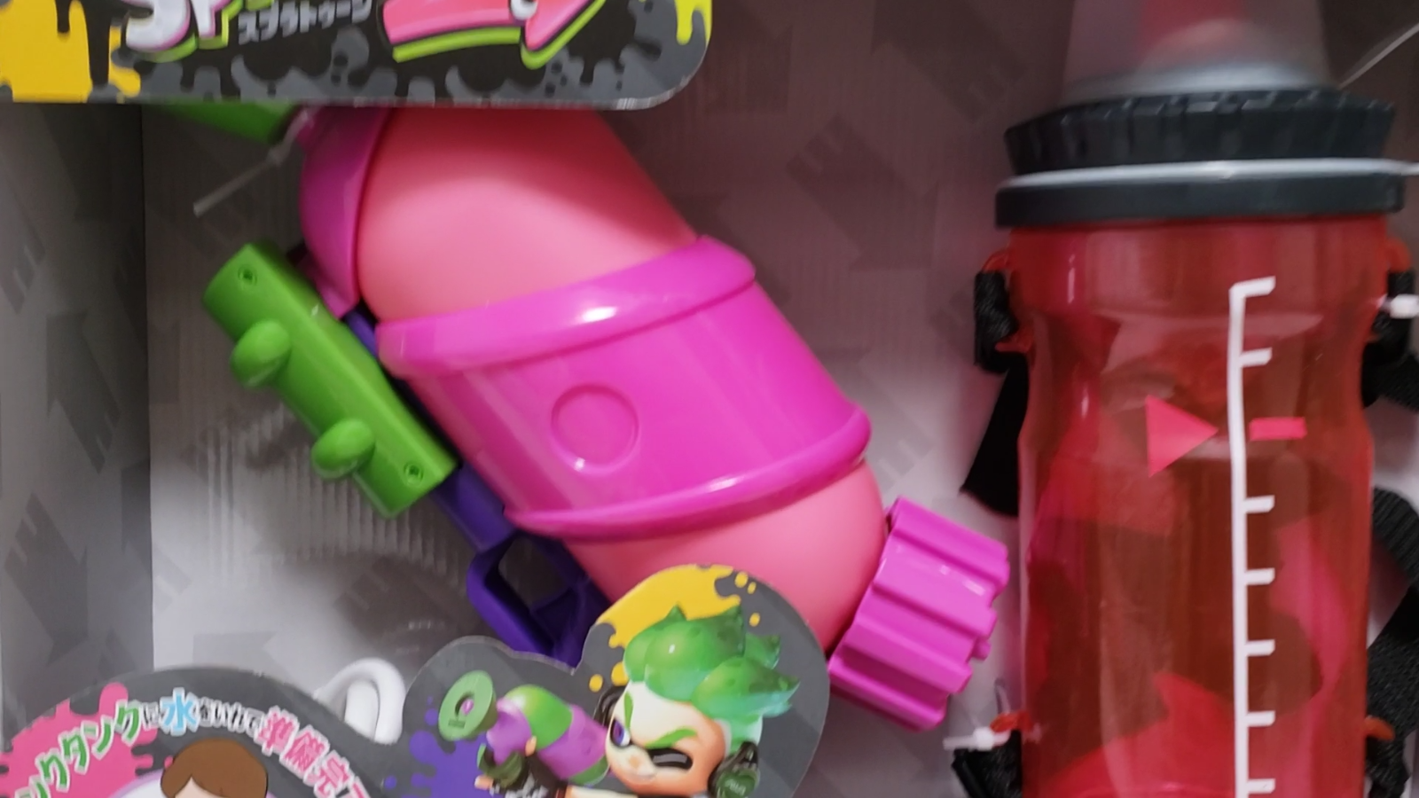 Splatoon 2 Splat Shooter With Ink Tank Water Shooter Water Gun Neon ...