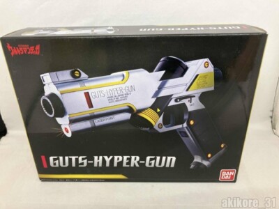 Guts-Hyper-Gun Ultraman Tiga Bandai | eBay