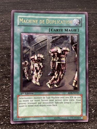 CARTE YU-GI-OH! MACHINE DE DUPLICATION 1ST RDS-FR041 ULTIMATE PROCHE DU ...