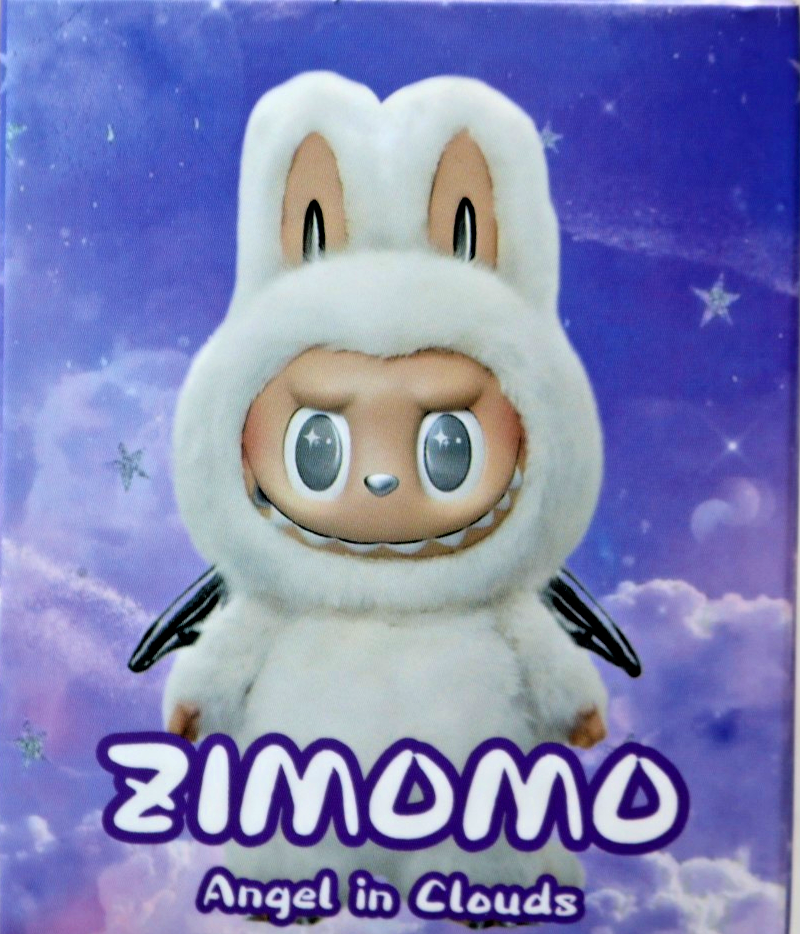 Labubu Inspired Design Zimomo Big Brother Cute 2" Angel in the Clouds ...