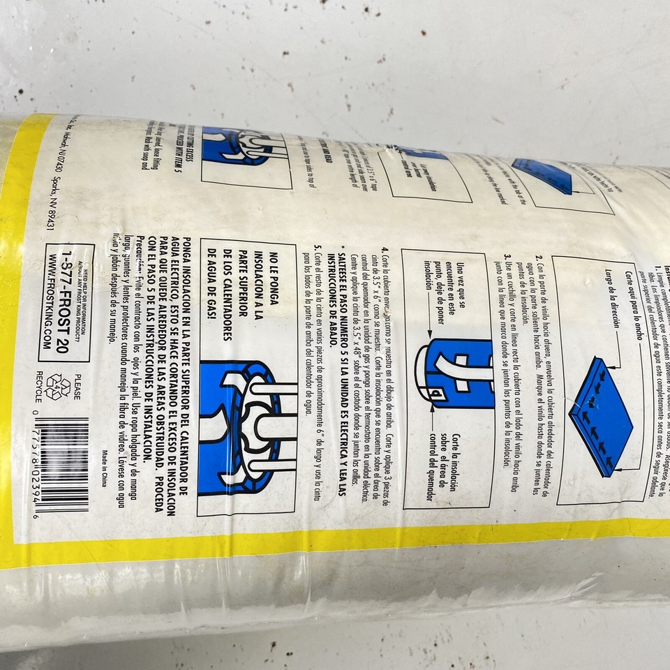 Water Heater Insulation Blanket Frost King SP57/11C All Season 3” x 48 ...