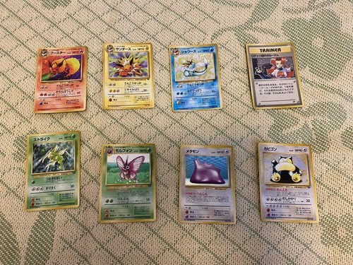 Super early Pokemon card set of 63 | eBay