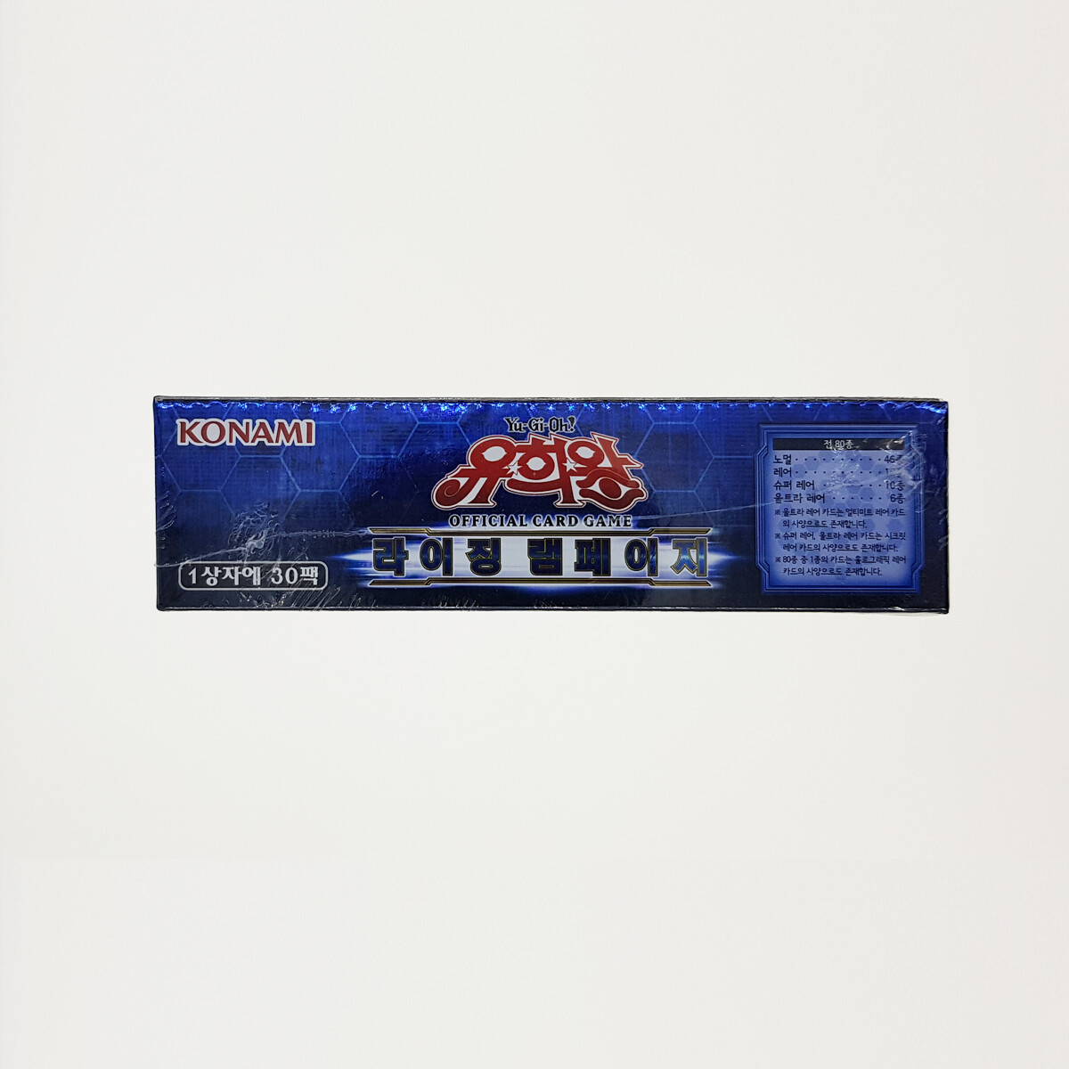 Yugioh Cards "Rising Rampage" Booster Box RIRA-KR / Korean Ver | eBay