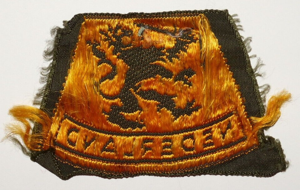 BRITISH MILITARY CAP BADGES, Dutch Army Formation Sign, 1945 | eBay