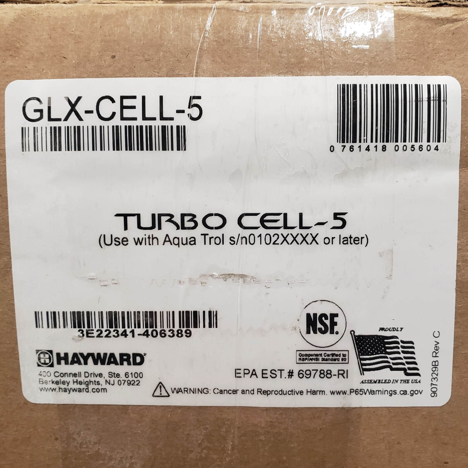 Hayward GLX-Cell-5 20K-Gallon Turbo Cell Replacement for Salt Chlorine ...