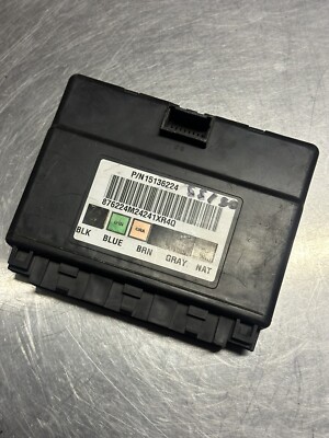 03-06 CHEVY SILVERADO 1500 AVALANCHE BODY CONTROL MODULE BCM BCU ...