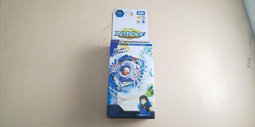 Beyblade burst B-44 booster Holy Horus over de .U.C | eBay Australia