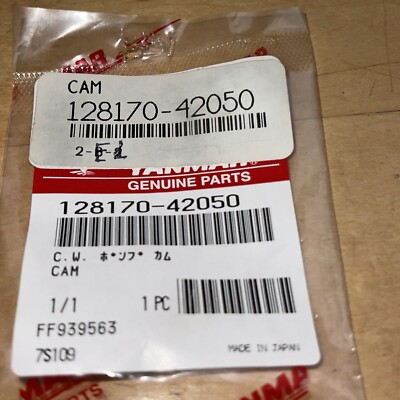 YANMAR MARINE RAW WATER PUMP,CAM P/N 128170-42050. | eBay