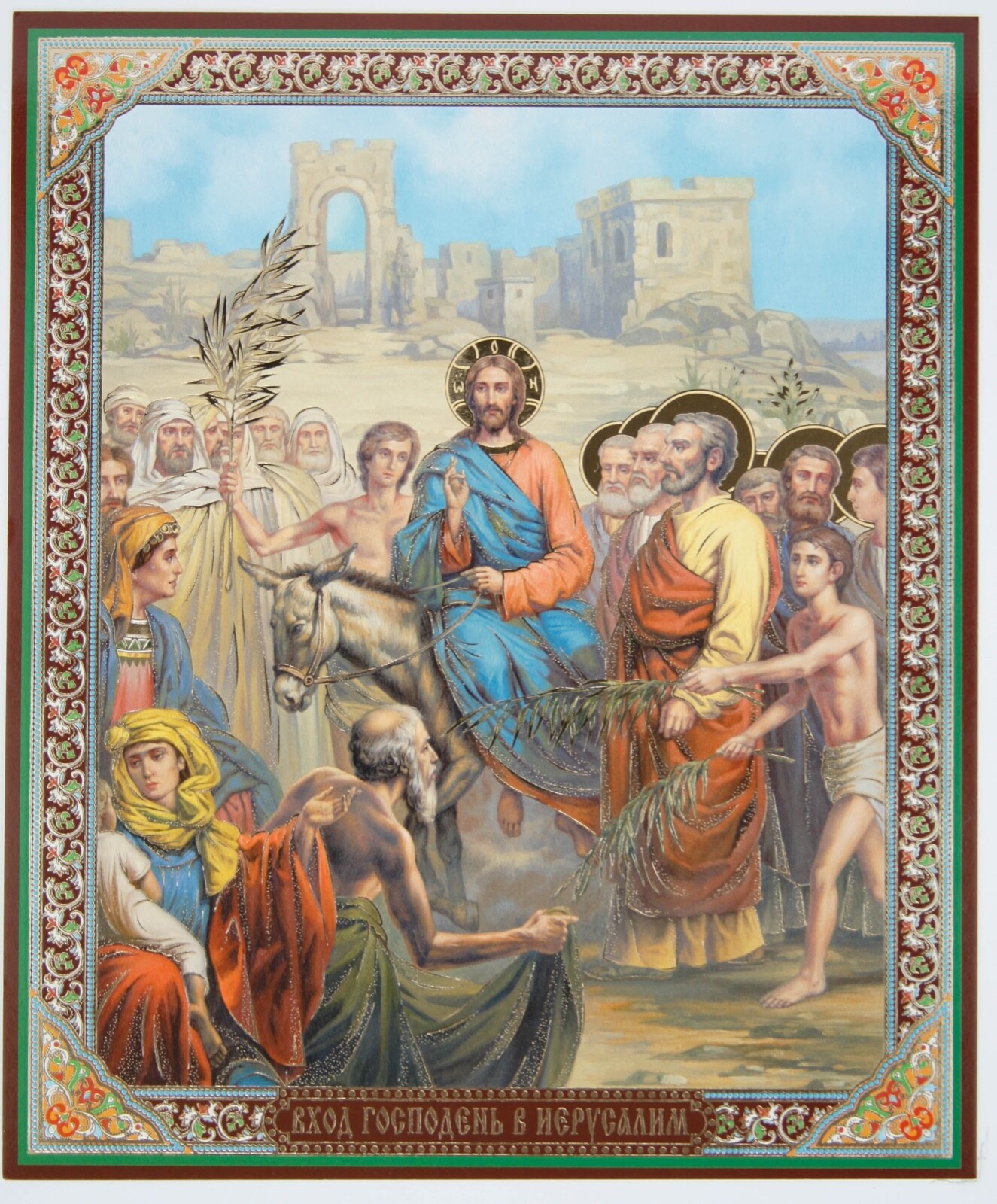 Jesus Chris Variations Russian Icon Спаситель Исус Иконы Ο Ιησούς ...