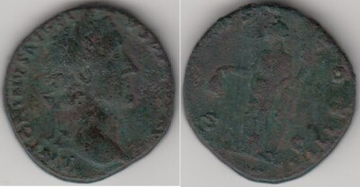 Monnaie Antique Romaine Sesterce en bronze IMP Antonin Le Pieux | eBay