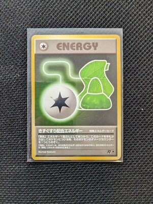 Potion Energy Team Rocket Japanese Pokemon card old back vintage | eBay
