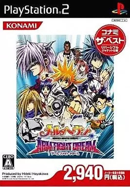PS2 Arm Fight Dream Best Edition Japan Video Game, Used Japan S5 | eBay