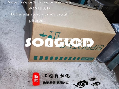 1PCS NEW 7SD6101.5BB29-0BJ0-M2G/EE 7SD6101-5BB29-0BJ0-M2G/EE via DHL or ...