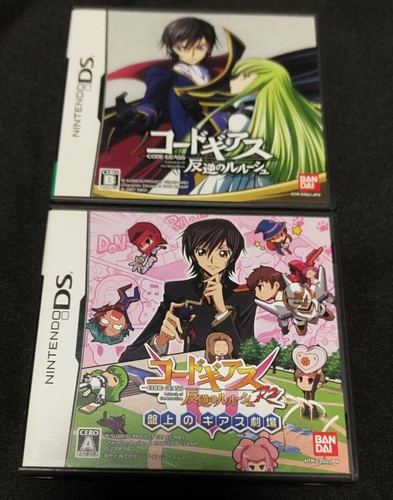 Lot 2 Code Geass Lelouch of the Rebellion & R2 Set Nintendo DS Tested ...