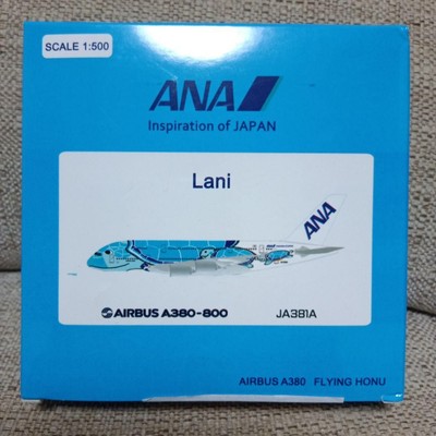 Ana Airbus A380 Sea Turtle Flying Honu 1/500 Scale Model Airplane ...