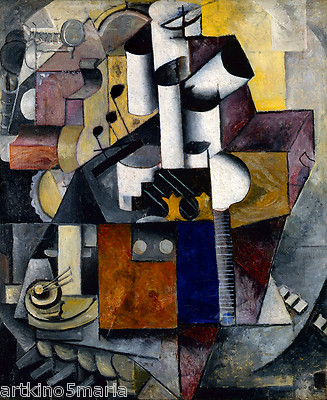 KAZIMIR MALEVICH MUSICAL INSTRUMENT FUTURISM ART GICLEE PRINT FINE ...