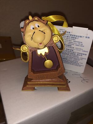 NIB Disney Beauty & the Beast Cogsworth Clock Sketchbook Christmas ...