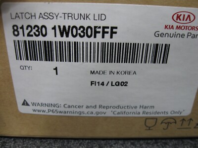 Kia 81230-1W030FFF Trunk Lid Latch Assembly Genuine | eBay