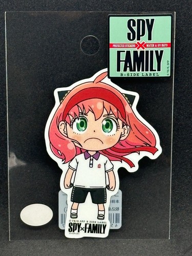 Spy×Family Sticker Anya forger Costume de sport B-Side Label Japan ...