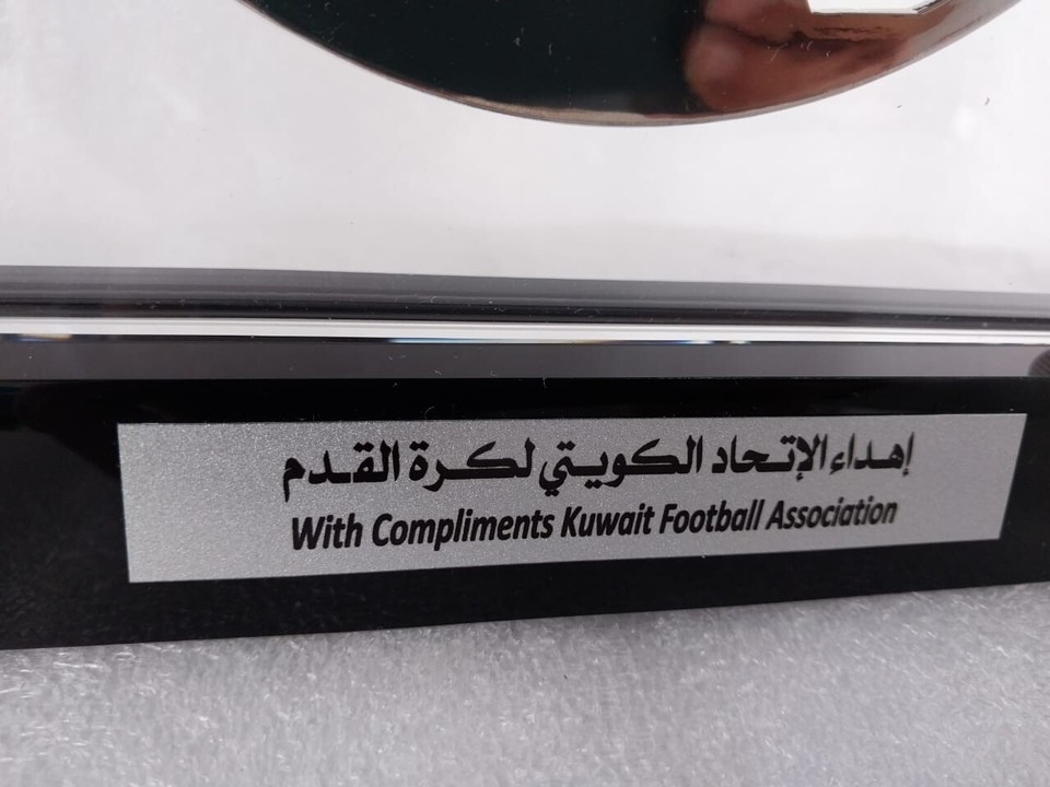 RARE Official Kuwait Kuwaiti Plaque emblem Football Soccer Federation F ...