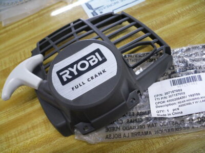 307157002 GENUINE RYOBI RECOIL STARTER ASSEMBLY RY251PH, RY252CS ...