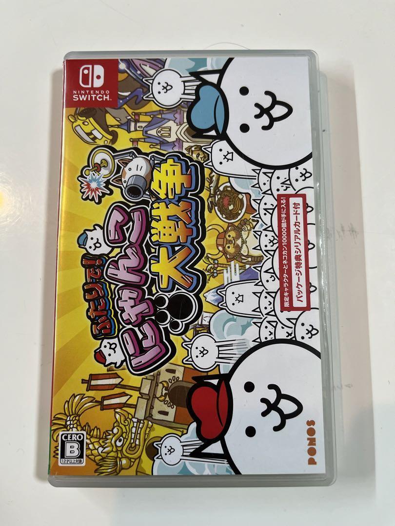 Nintendo Switch The Battle Cats Futaride Nyanko Great War Video Games ...