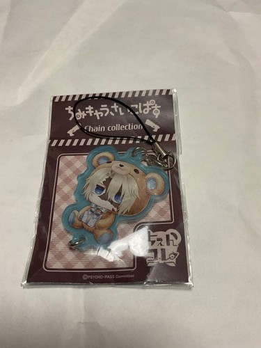 Movie Version PSYCHO-PASS Acrylic Key chain Japan Anime | eBay