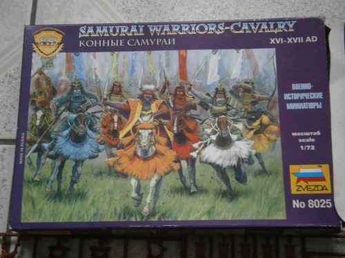 MAQUETTE FIGURINE CAVALERIE SAMOURAI JAPONAIS ZVEZDA 8025 - 1/72 | eBay