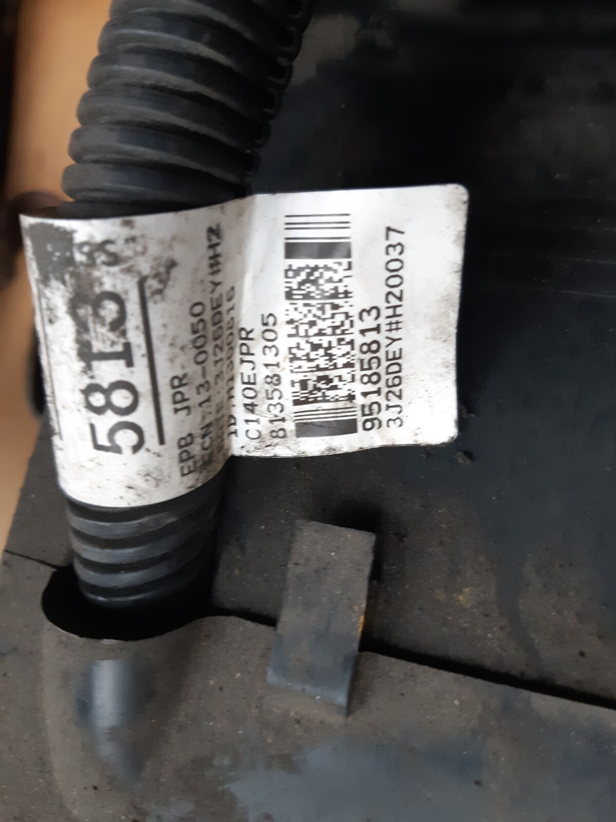 Vauxhall ANTARA Electric Handbrake Motor Parking Brake 20951996 2011 ...