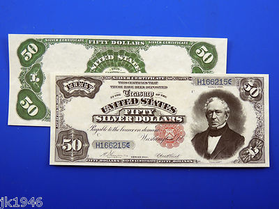 Reproduction $50 1891 Red Seal Silver Cert. Note US Paper Money ...
