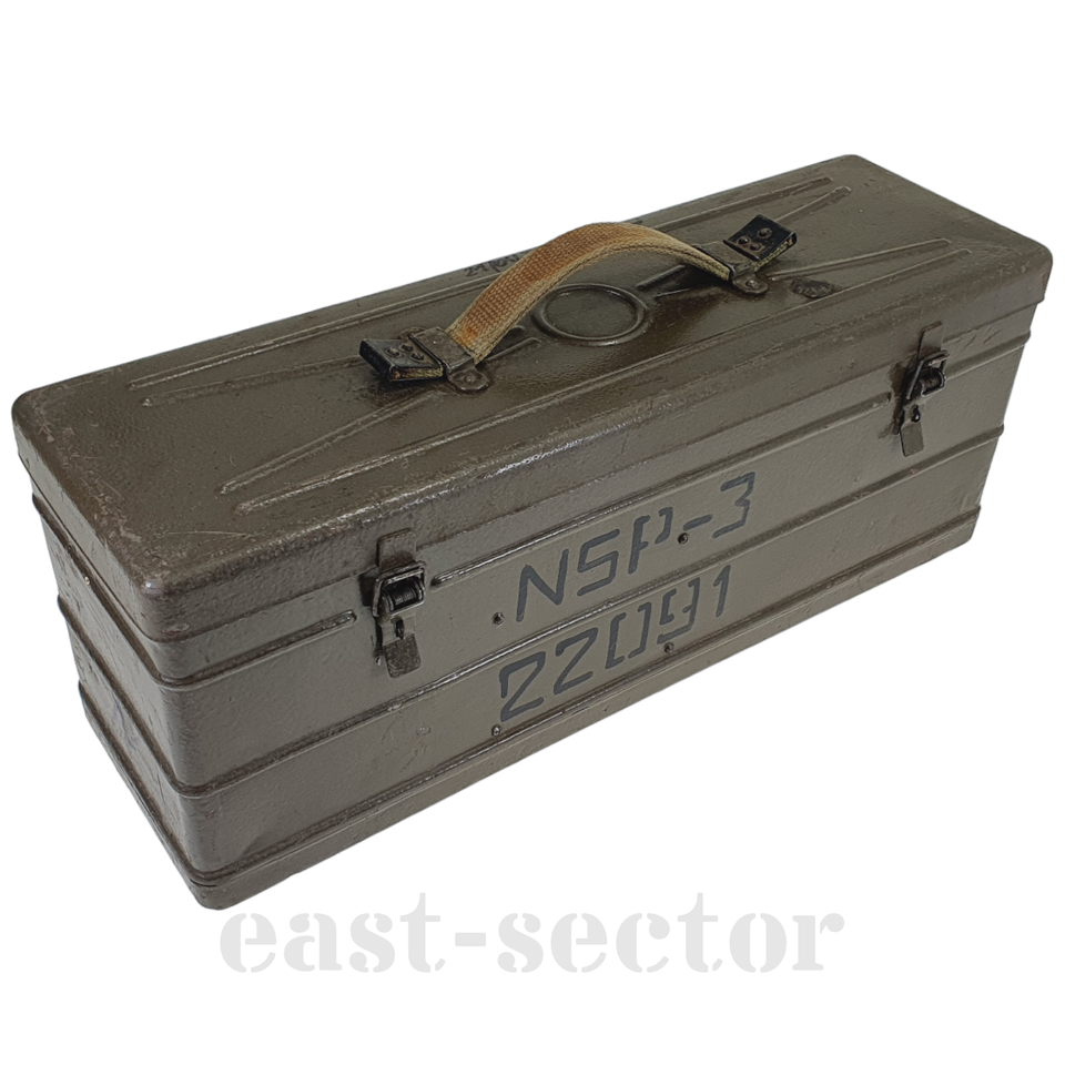 Original NSP3 Polish Night Scope Device (NSPU NSP2 PP2 PGO7 PSO1 1PN58 ...