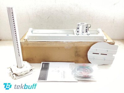 Vaddio QuickCAT Universal Suspended Ceiling Camera Mount (White) - 999-82000-000 | eBay