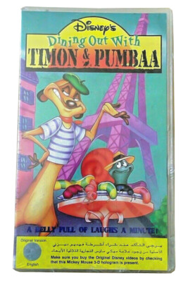 Dining Out with Timon & Pumbaa 1997 VHS English PAL Stallion UK ديزني ...