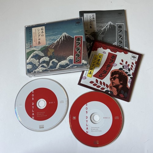 Sony Bob Dylan Japanese Singles Collection 2 CD set-2 booklets ...