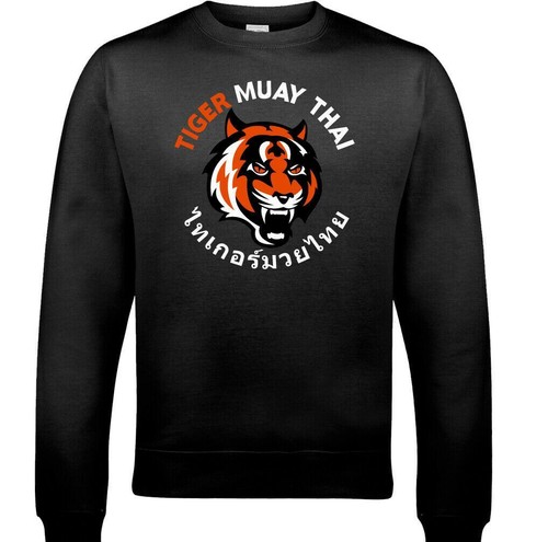 TIGER MUAY THAI JUMPER MMA UFC Martial Arts Thailand Training Top Gym ...