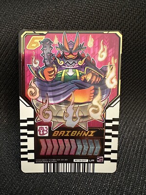 RT3-017 UR Daiohni - Kamen Rider Gotchard - Ride Chemy Trading Card US Seller | eBay