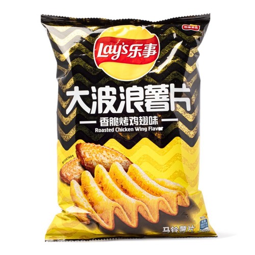Lay's Roasted Chicken Wing Flavored Potato Chips | eBay