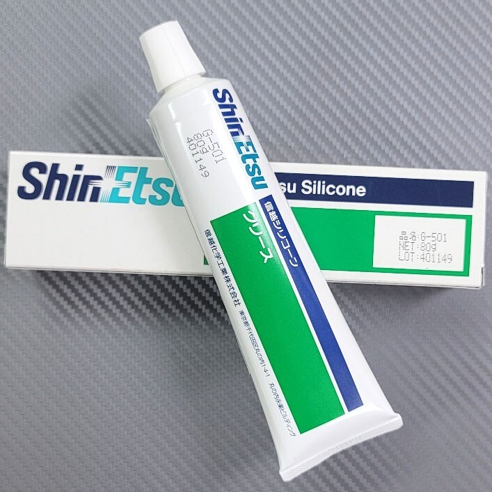 Shin-Etsu Chemical silicone grease plastic lubrication 80g G501M-80 F ...