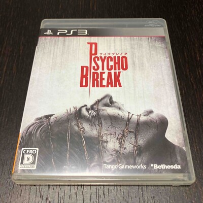 Psycho Break PS3 Japanese survival horror action game Pleasure of ...