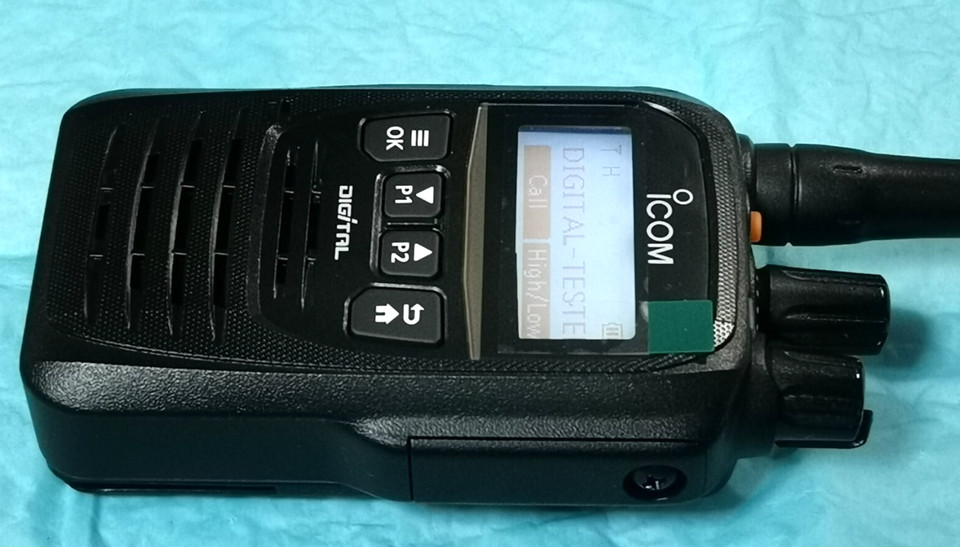 ICOM IC-F62D Analog & Digital UHF 450-512 MHz 4W 512 Channels with ...