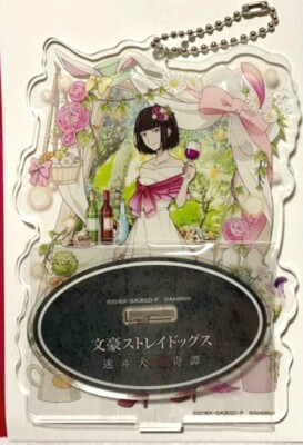 Bungo Stray Dogs Mayoi Acrylic Stand Figure Akiko Yosano Anime Young ...