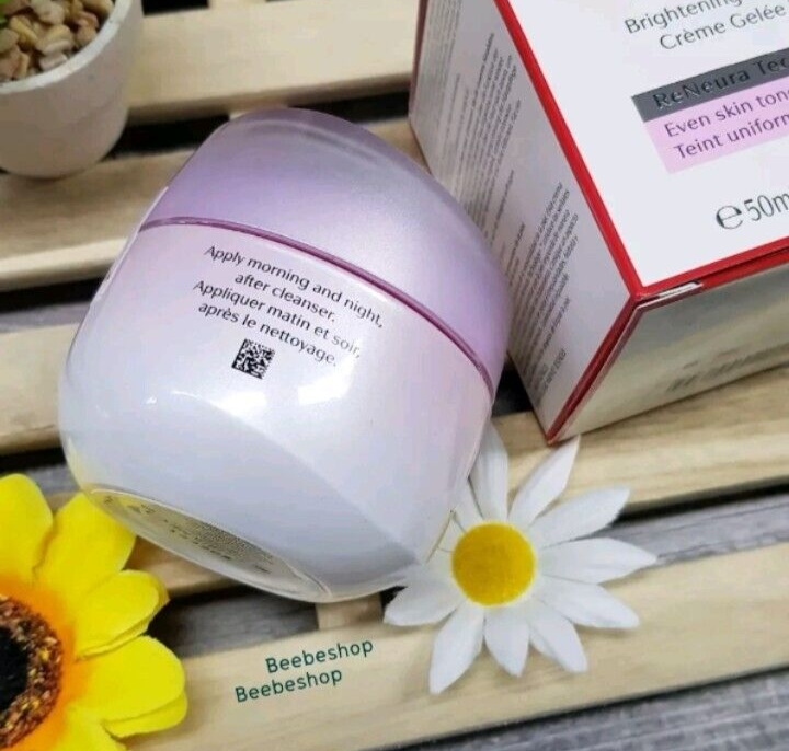 Shiseido White Lucent Brightening Gel Cream 50mL/ 1.7oz NIB 100% Authentic | eBay