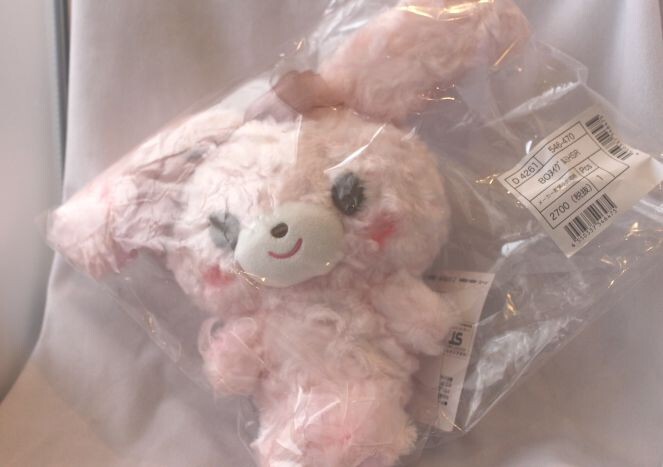 Sanrio Bonbonribbon plush Heisei NEW stuffed toy | eBay
