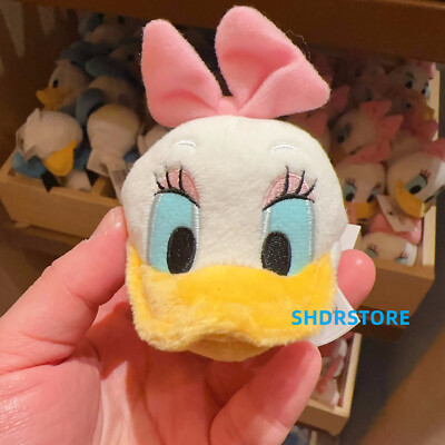 Disney authentic custom your ear headband Daisy duck plush head ...
