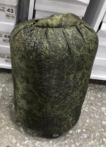 Russian Army Military Sleeping Bag Hunting Hiking VKPO Digital EMR ...