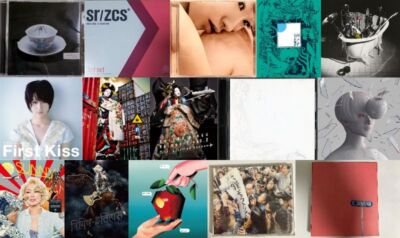 Set of 15 / Ringo Sheena Japanese Edition Audio CD set Shiina Ringo ...