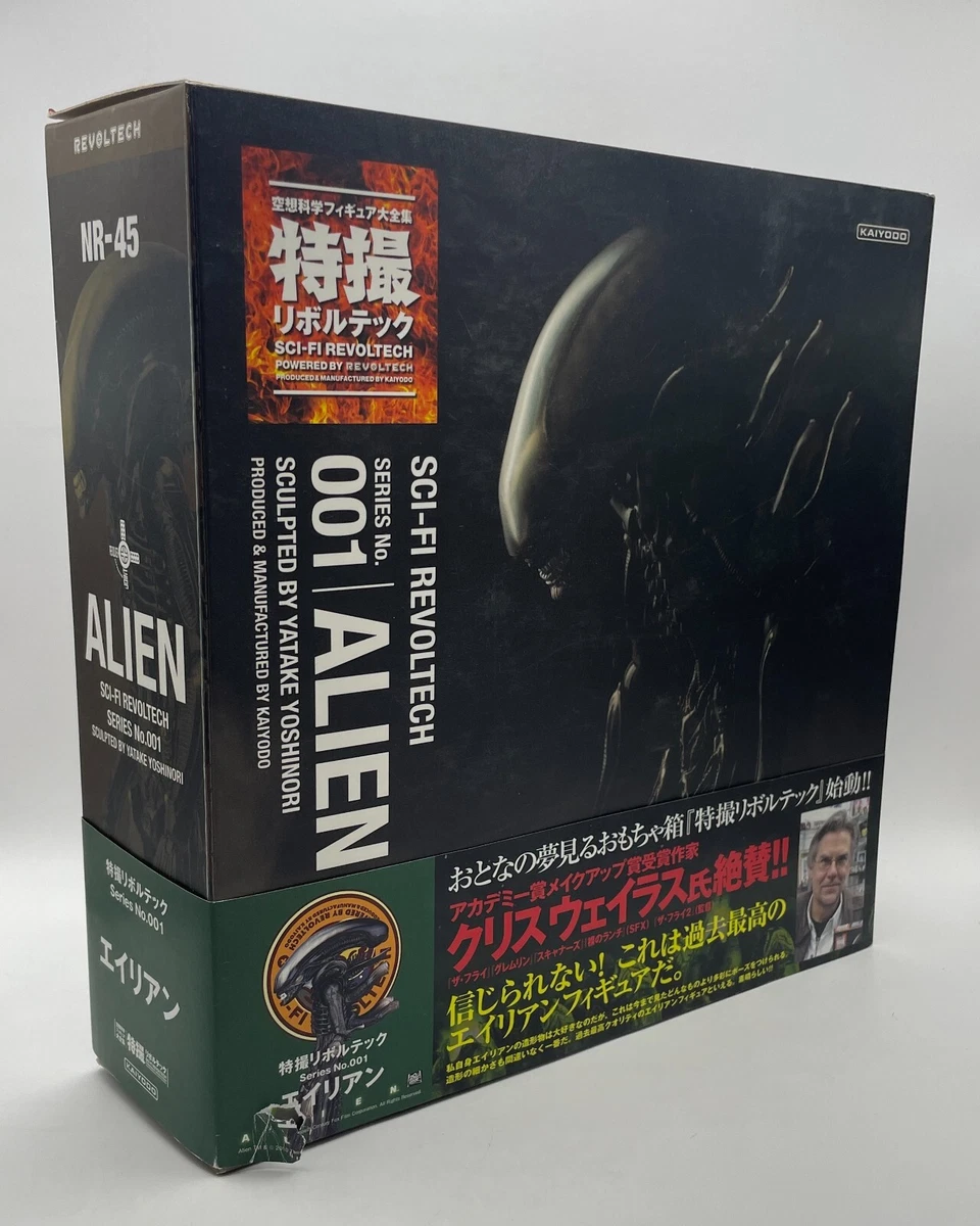 Revoltech Alien