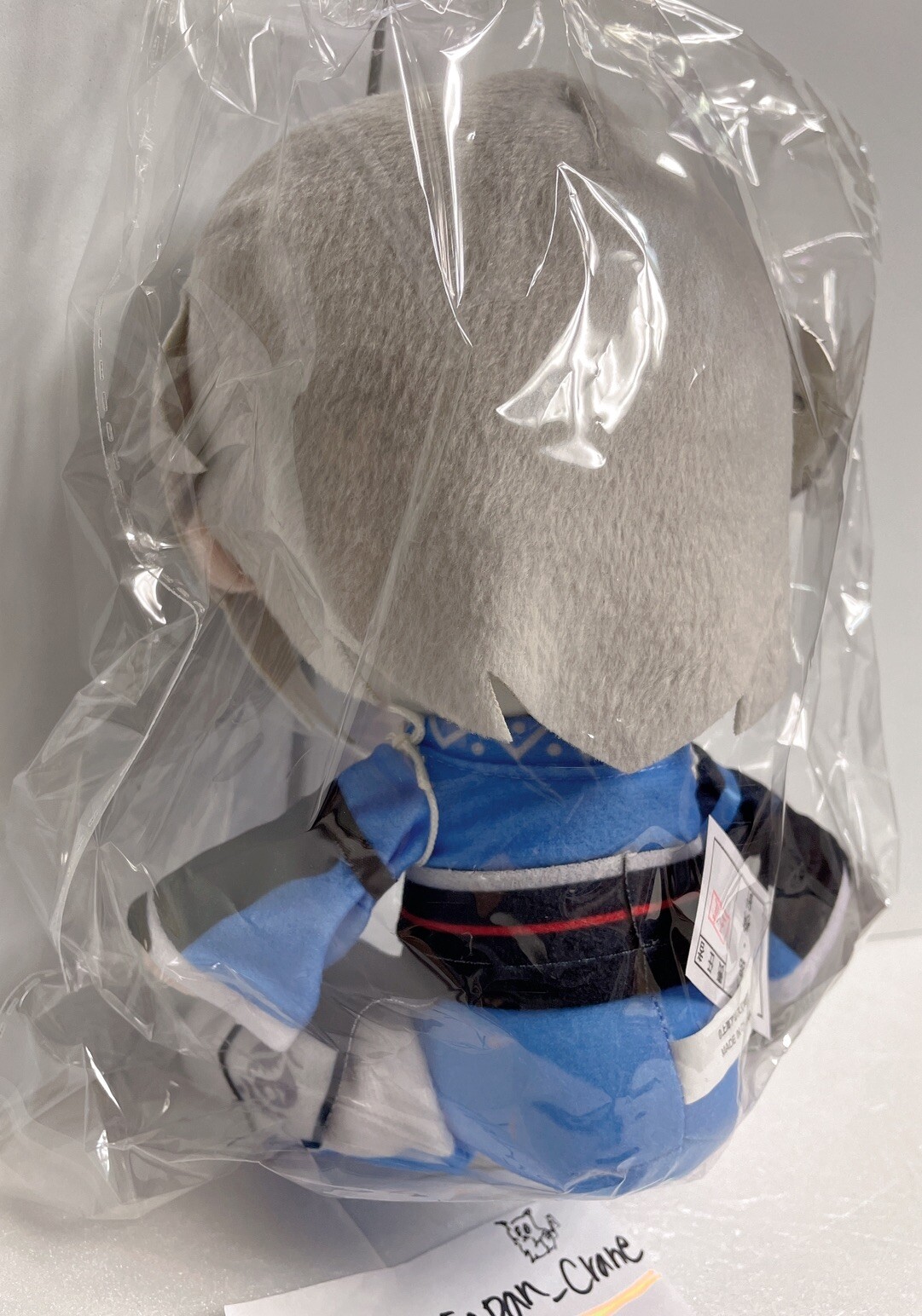 Touhou Project Morichika Plush Doll Fumo Fumo Rinnosuke Series 73 Tin ...