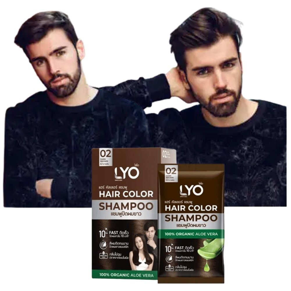 Shampoo Hair Color LYO Dark Brown Cover White Hair Organic Aloe Vera 30 ...